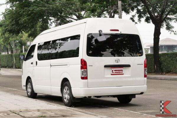 Kitsadagoodcar News | ข่าวสาร-สาระน่ารู้