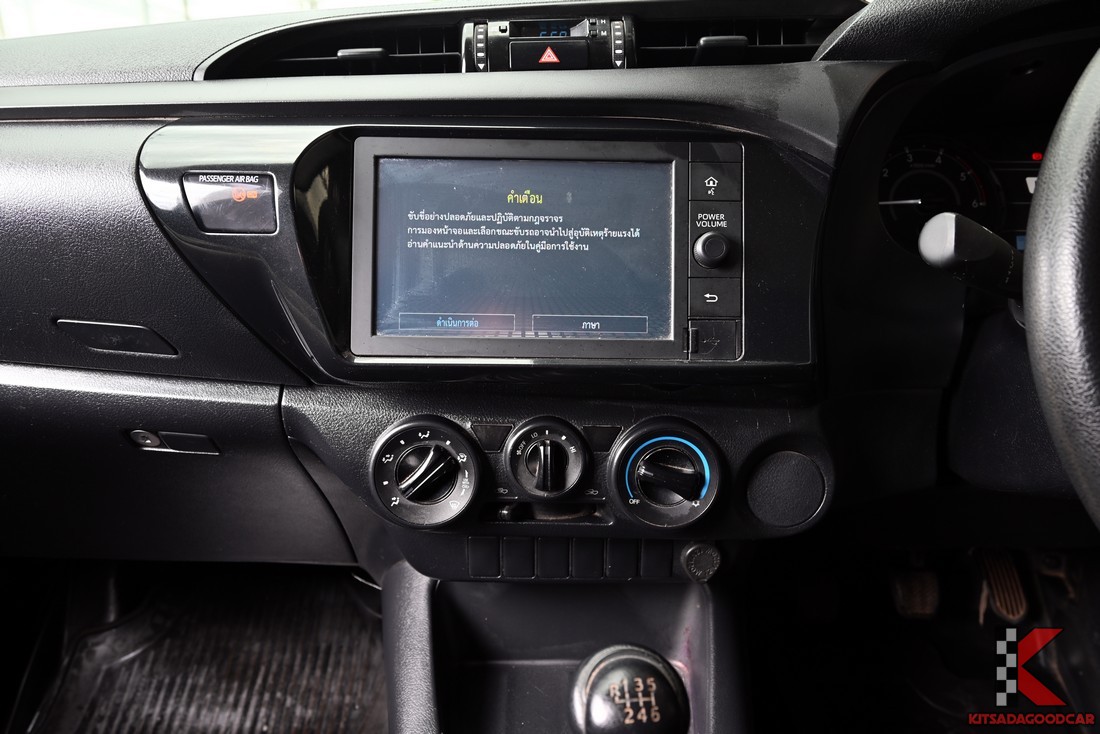 รถมือสอง | Toyota HILUX REVO 2.8 ( 2023 ) Single Cab Entry Pickup